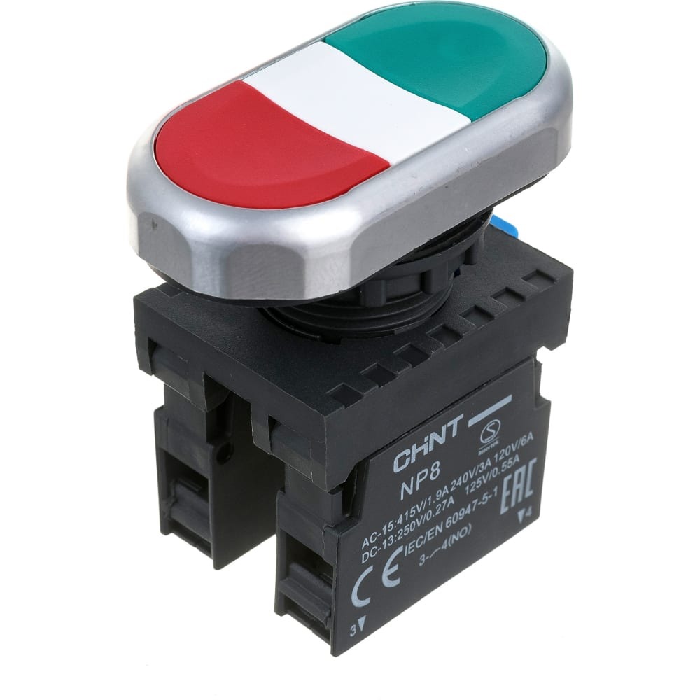 PULSADOR DOBLE COMPLETO NP8-11S 667178 | Ingelcom